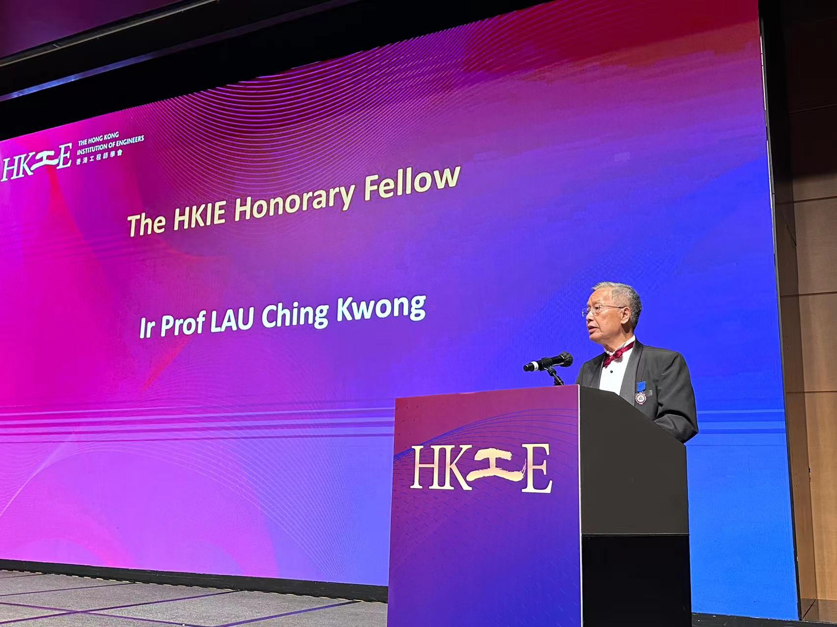 香港珠海學院 | Hong Kong Chu Hai College